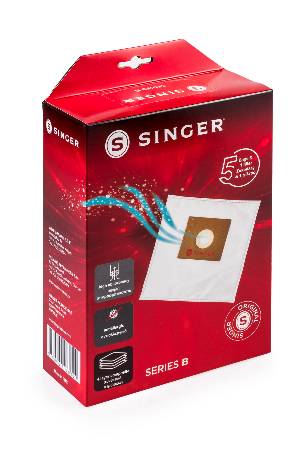 Ανταλλακτικά :: Σκούπας :: Singer VC 2200 :: Σακούλα Singer με ...